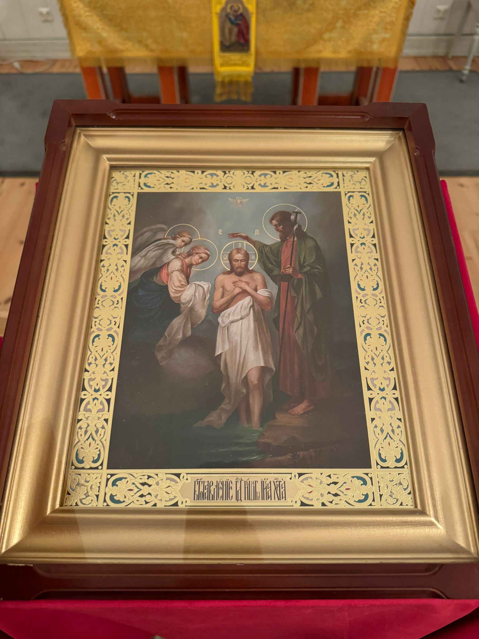 Kristi Dop – De Heliga Apostlarna Petri och Pauli Ortodoxa Församling